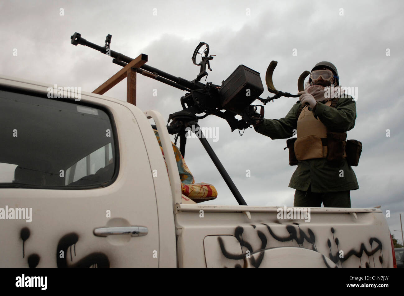 Dead gunner hi-res stock photography and images - Alamy