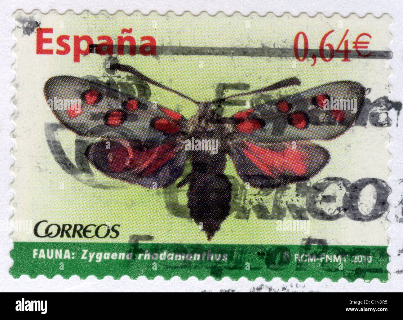Spain postage stamp Stock Photo - Alamy