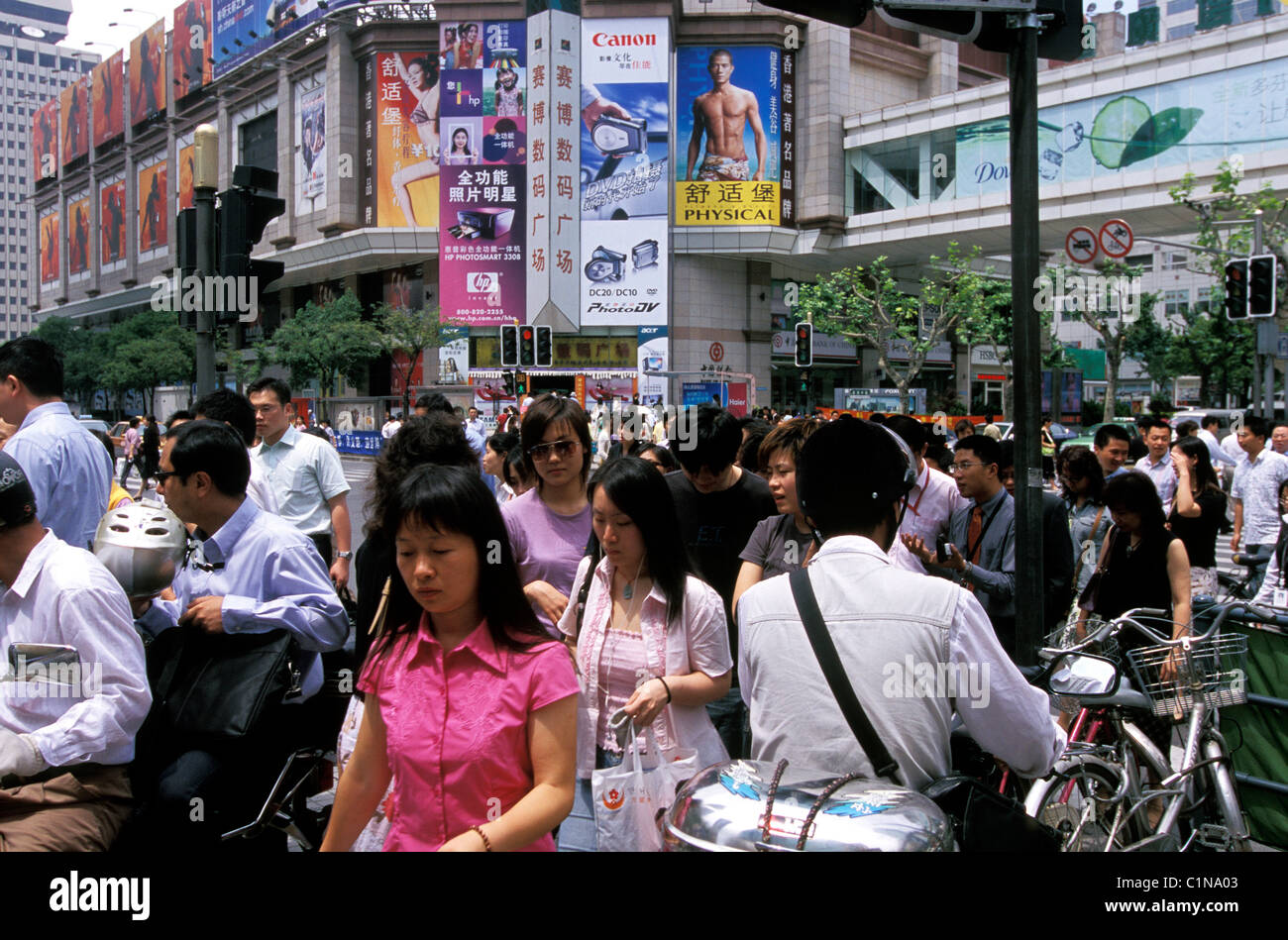 Huaihai shanghai hi-res stock photography and images - Alamy