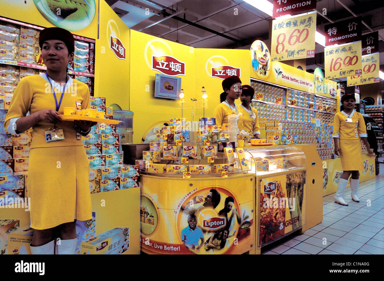 Carrefour China High Resolution Stock Photography and Images - Alamy