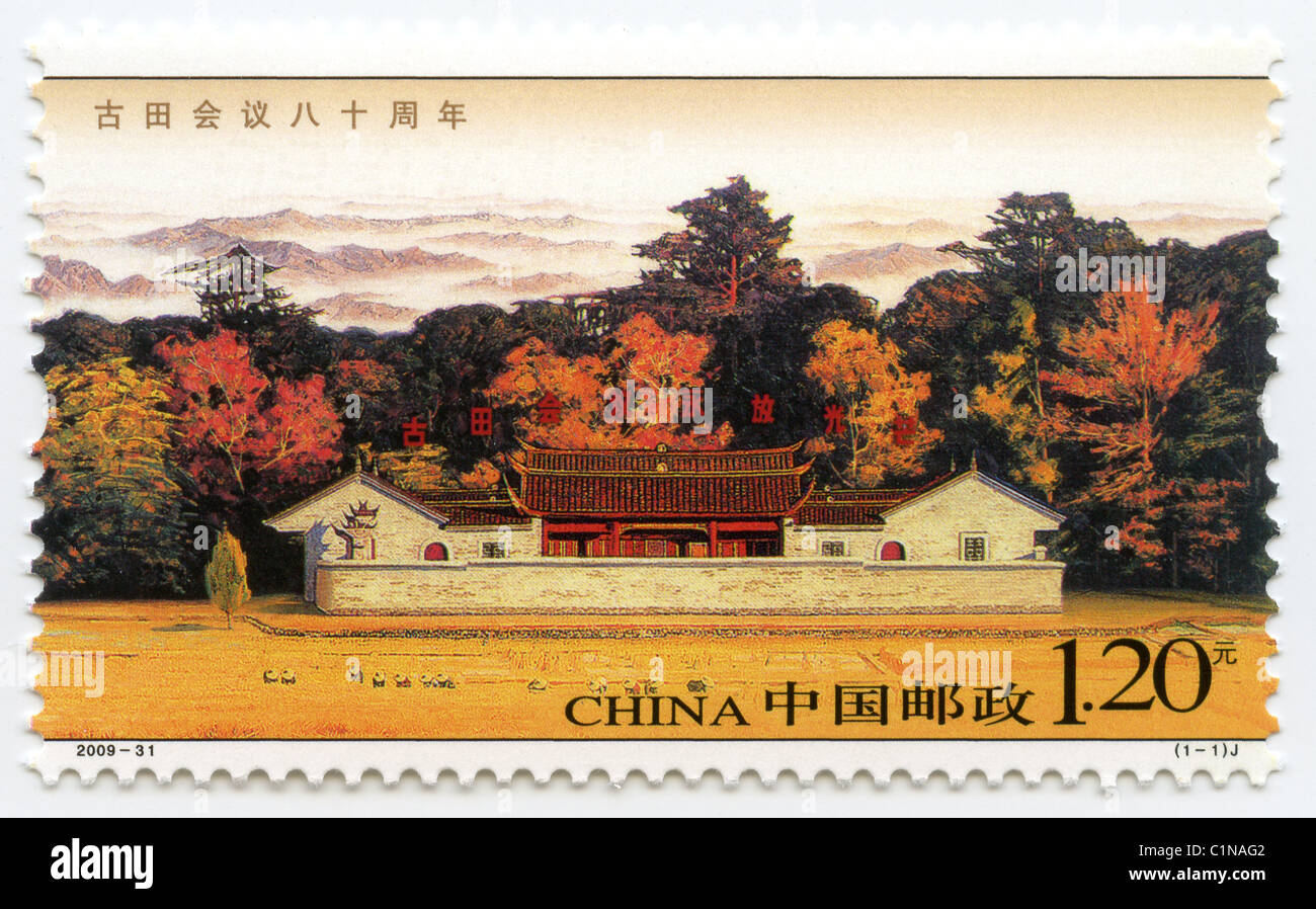 Stamp collecting china hi-res stock photography and images - Alamy