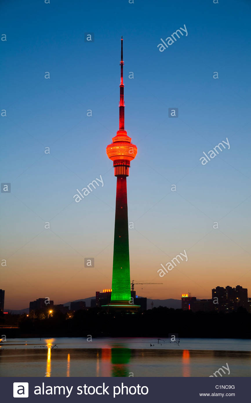 Beijing Cctv Tower China Central Stock Photos & Beijing Cctv Tower ...