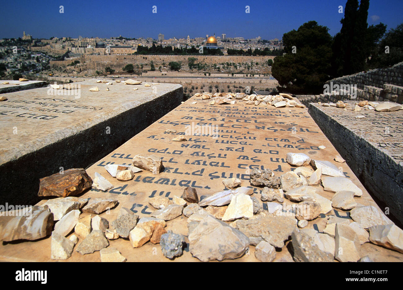 Israel, Jerusalem, holy city, Jewish cemetery, Hebrew inscription Stock ...