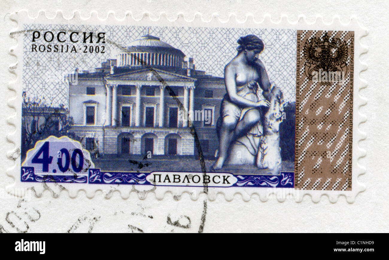 Russia postage stamp Stock Photo - Alamy