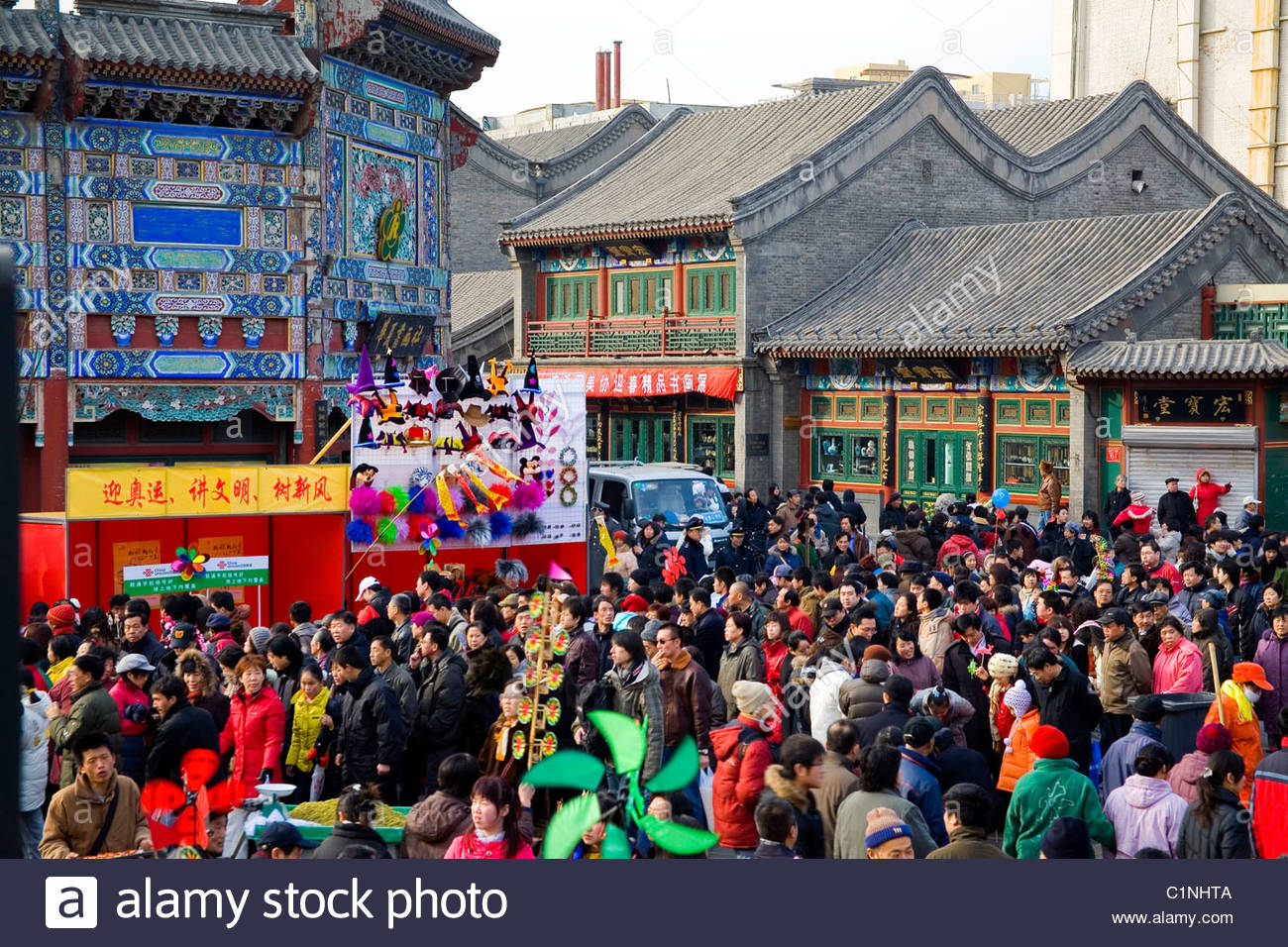 Historical Chinese New Year Stock Photos & Historical Chinese New Year ...