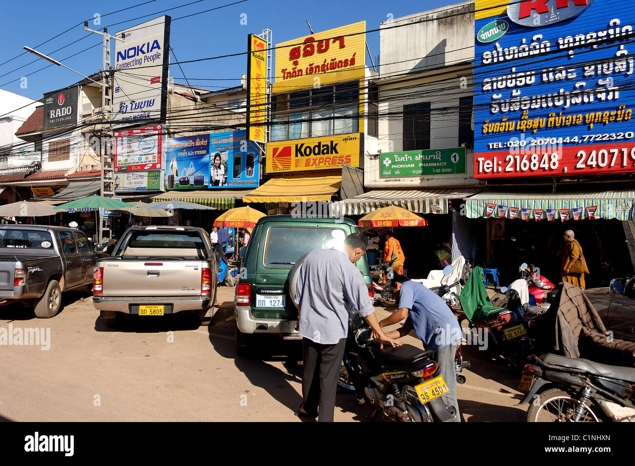Laos, Vientiane, downtown Stock Photo - Alamy