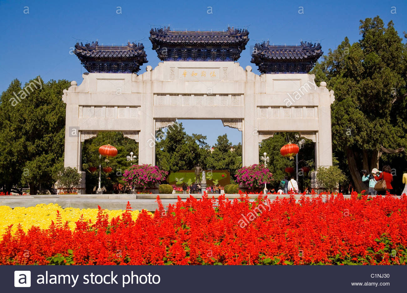 Zhongshan Park Beijing China Stock Photos & Zhongshan Park Beijing ...