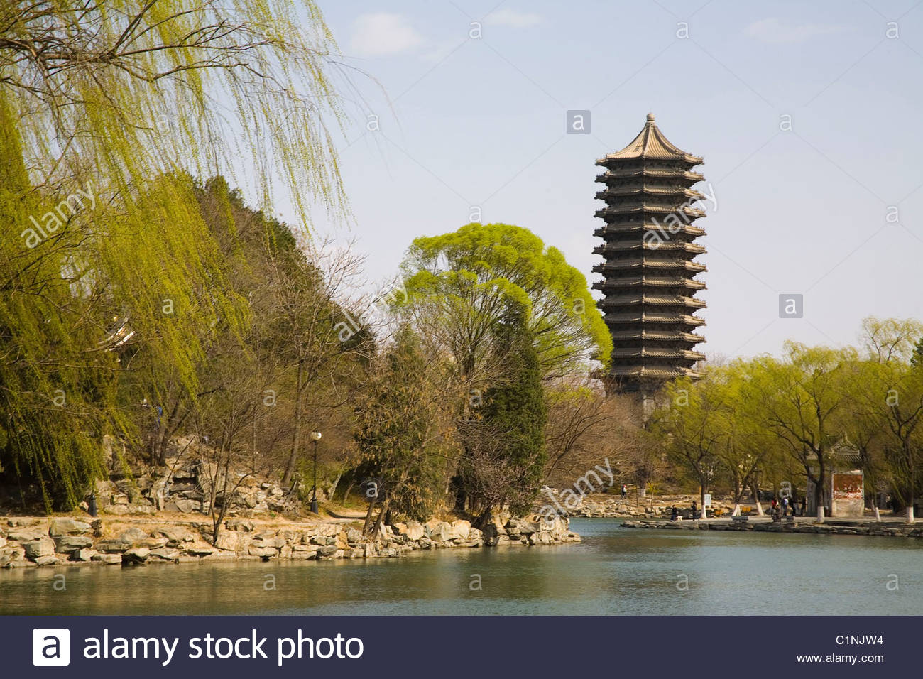 Peking University Stock Photos & Peking University Stock Images - Alamy Peking University Stock Photos & Peking University Stock Images - Alamy