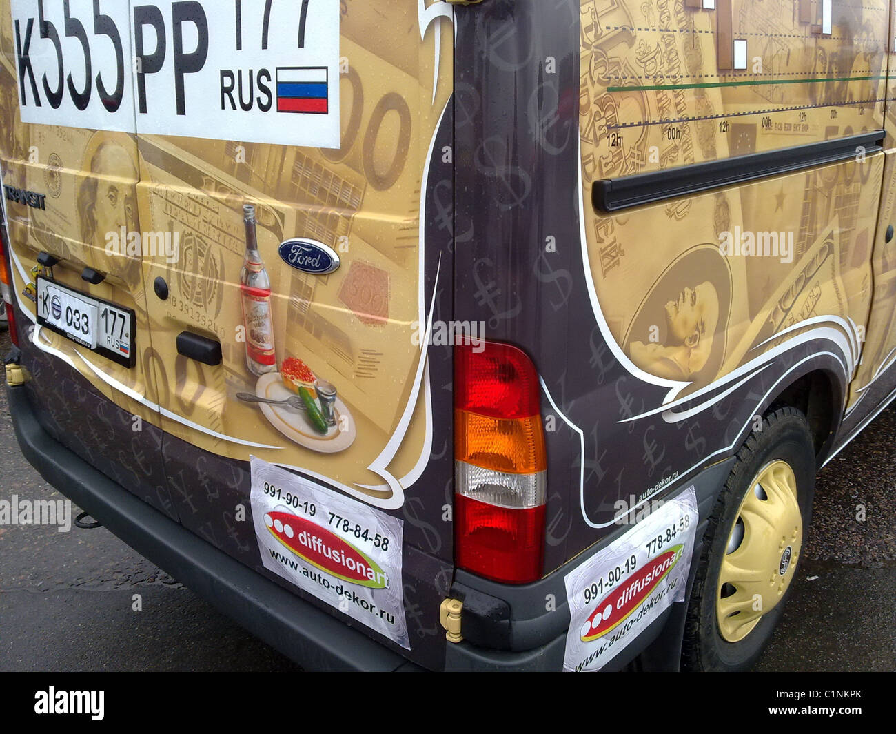 Creative car art If you think you've got a love for cars, feast your ...