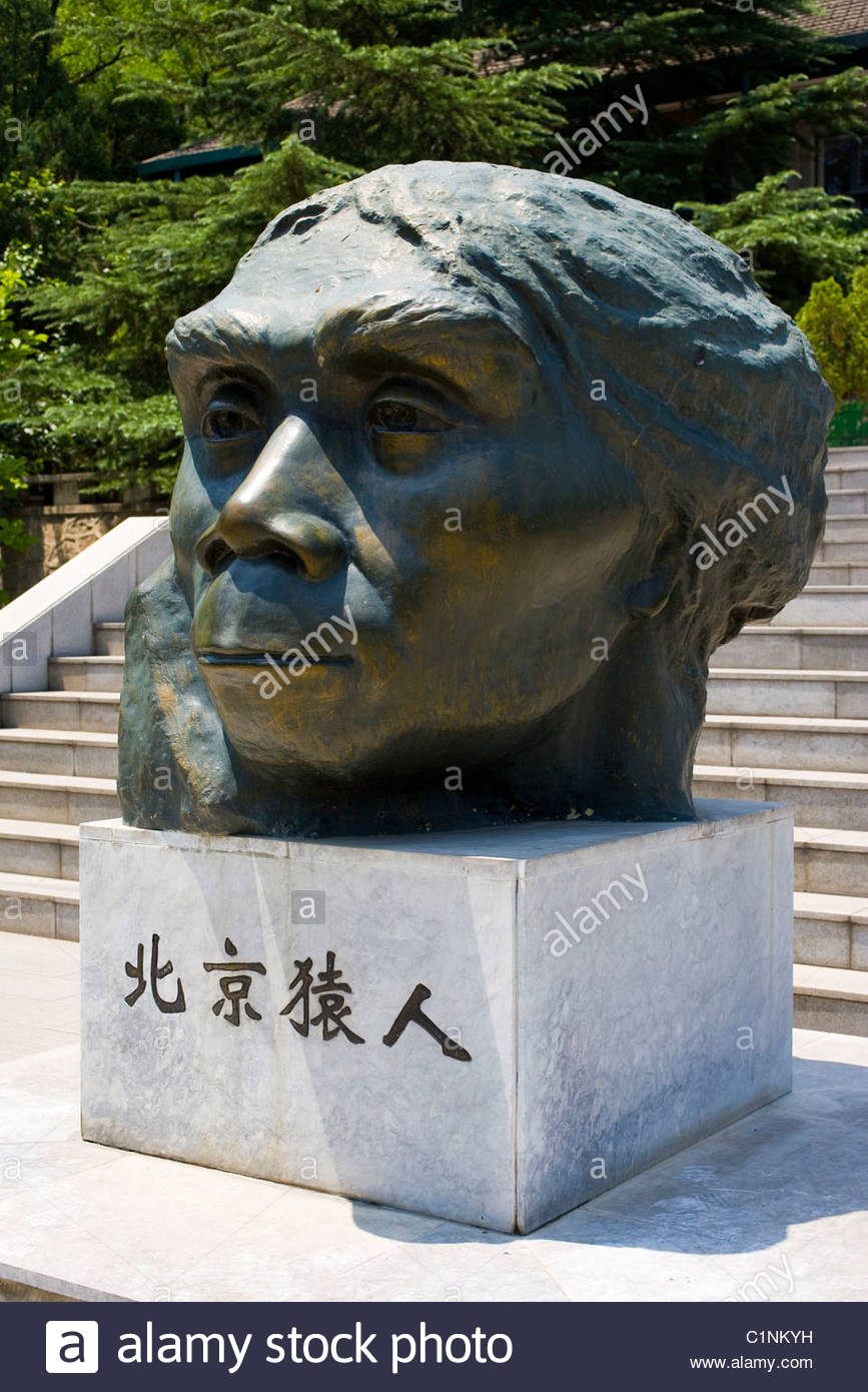 Statue Of Prehistoric Man Stock Photos & Statue Of Prehistoric Man ...