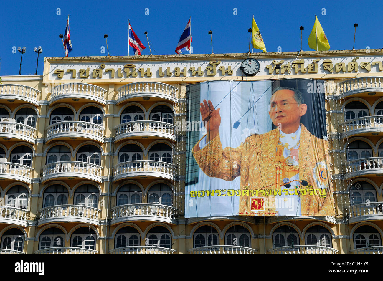 Bhumibol High Resolution Stock Photography and Images - Alamy