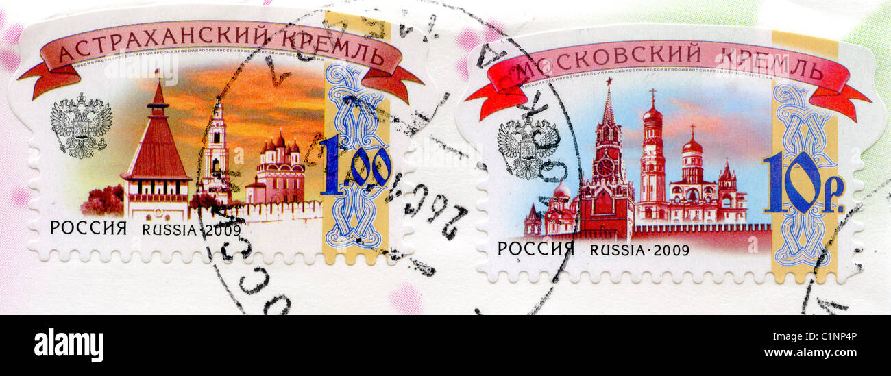 Russia postage stamps Stock Photo - Alamy