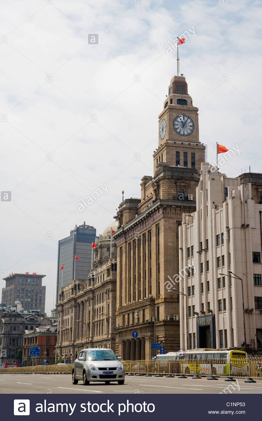 Old Customs House Shanghai Stock Photos & Old Customs House Shanghai ...