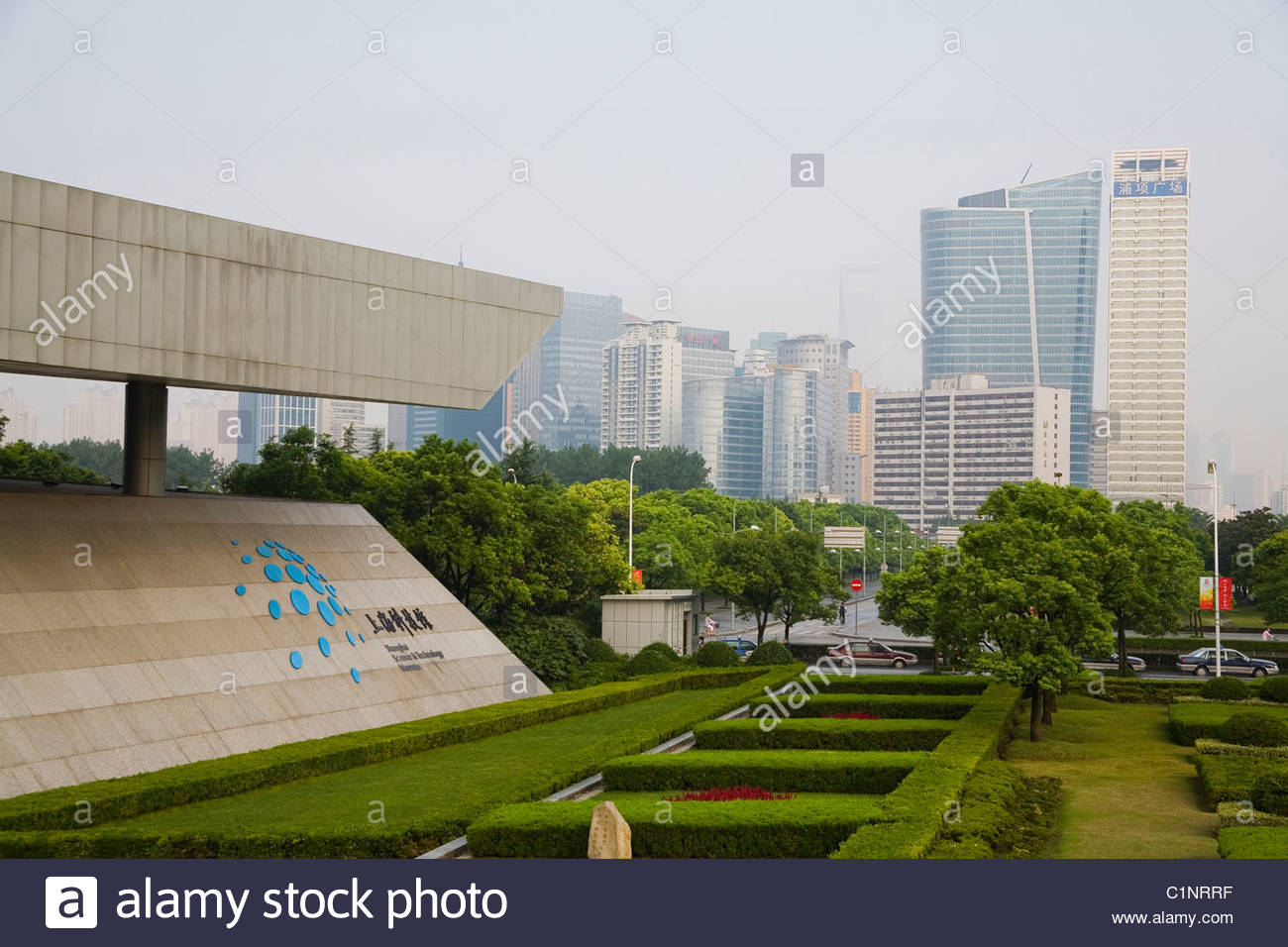 Shanghai Museum Of Science Stock Photos & Shanghai Museum Of Science ...
