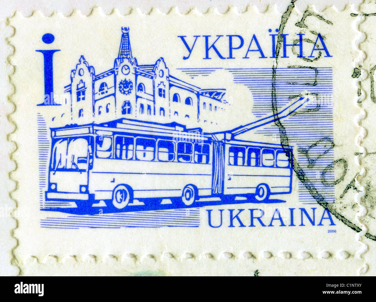 Ukrainian postage stamp hi-res stock photography and images - Alamy