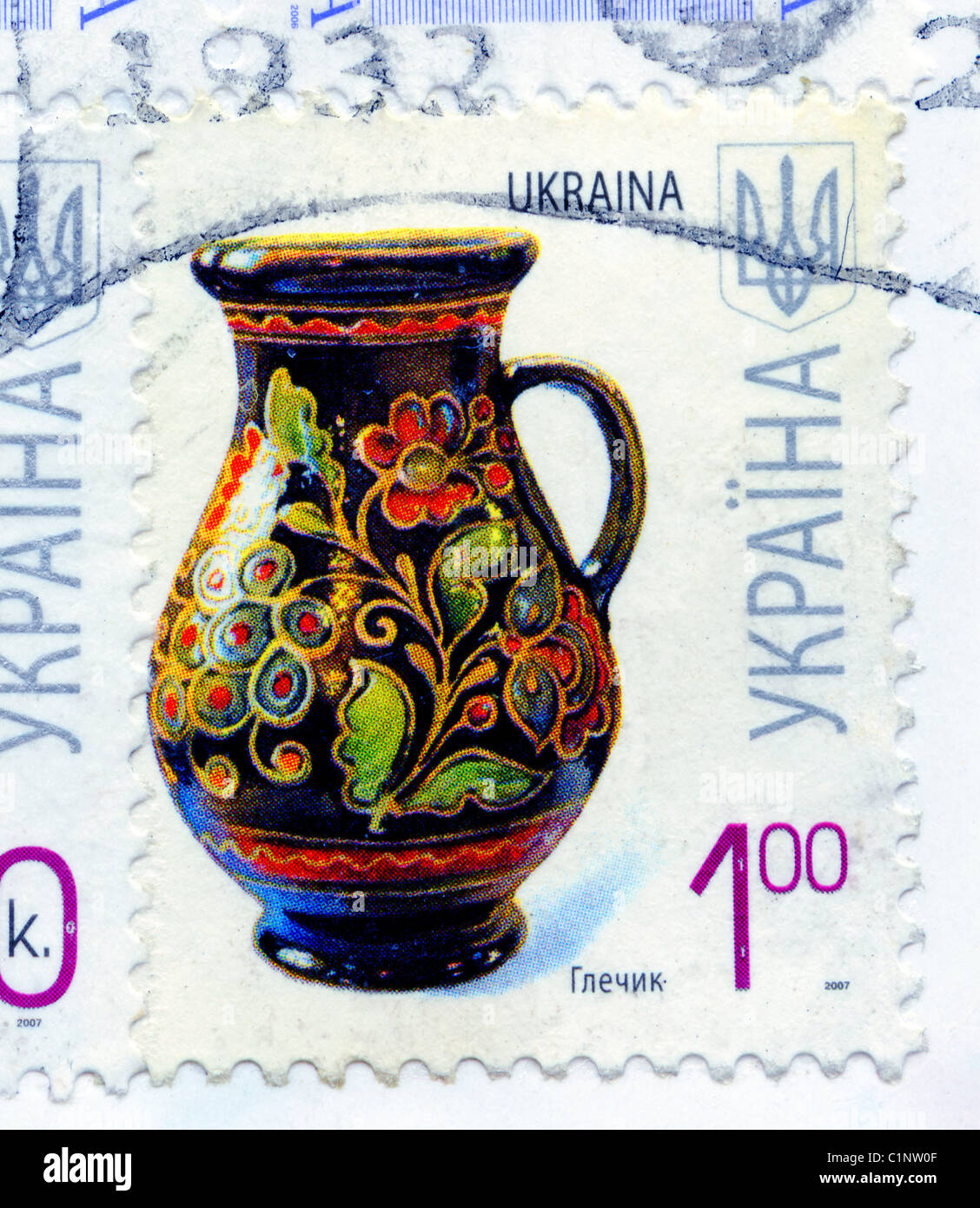 Ukrainian postage stamp hi-res stock photography and images - Alamy