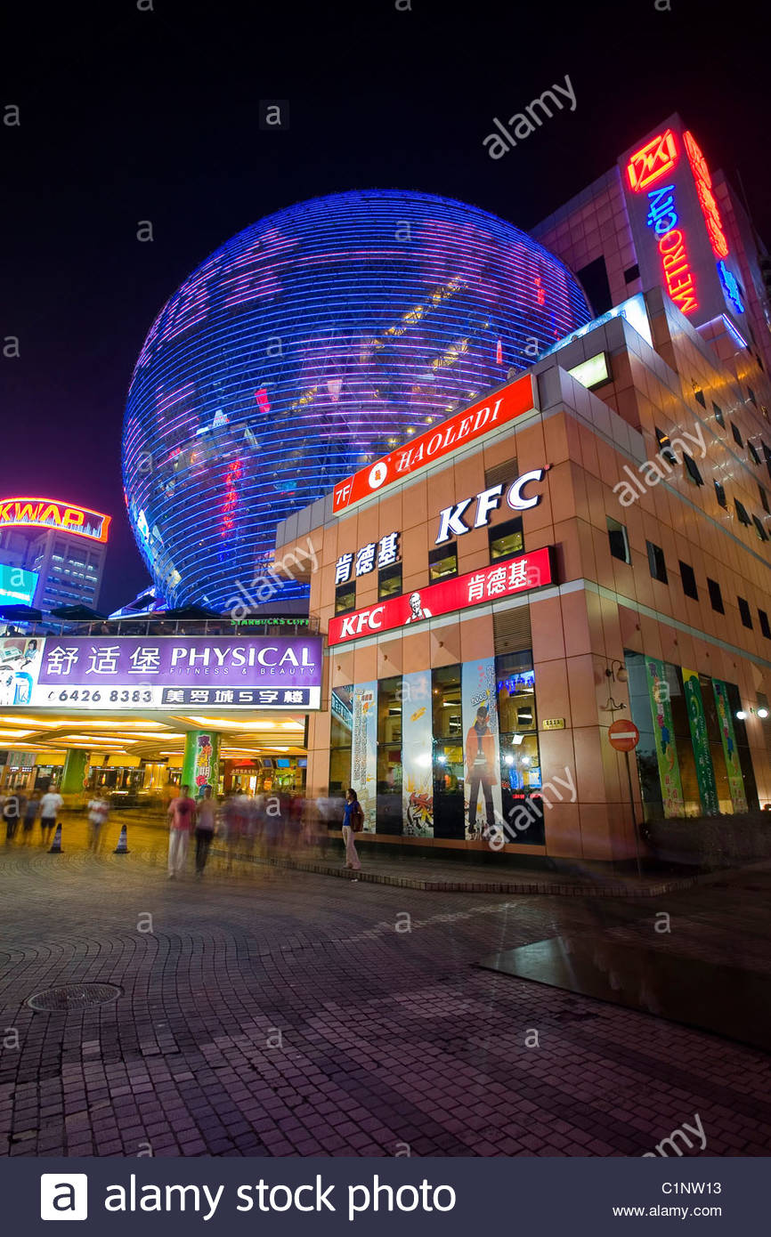 Xujiahui Stock Photos & Xujiahui Stock Images - Alamy