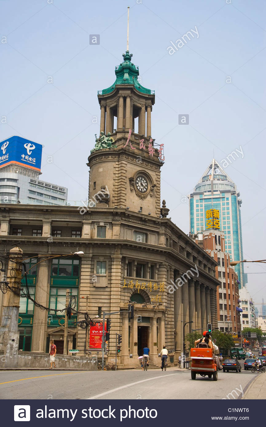 Post Office Museum Stock Photos & Post Office Museum Stock Images - Alamy