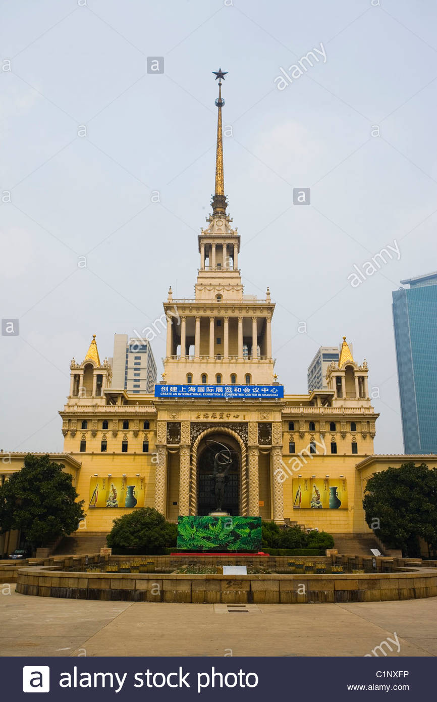 Sec Centre Stock Photos & Sec Centre Stock Images - Alamy