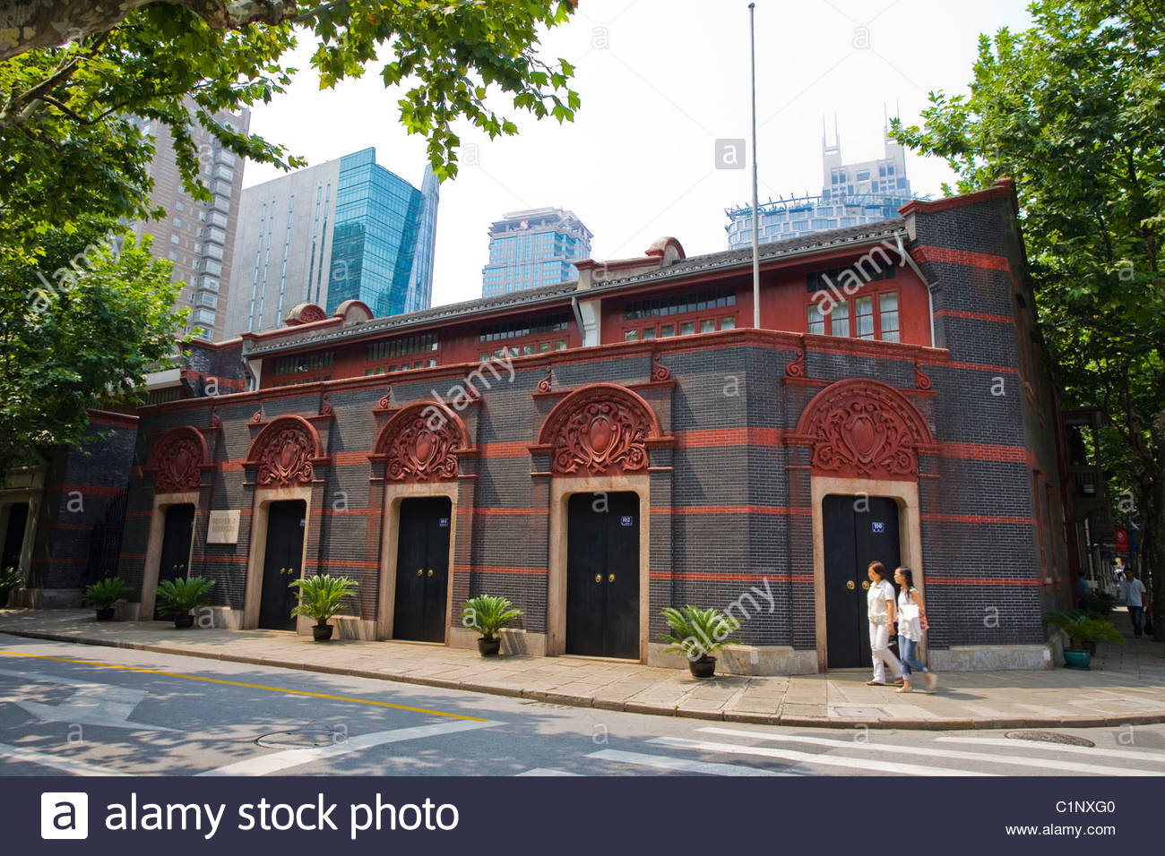 National Congress Of The Communist Party Of China Stock Photos ...