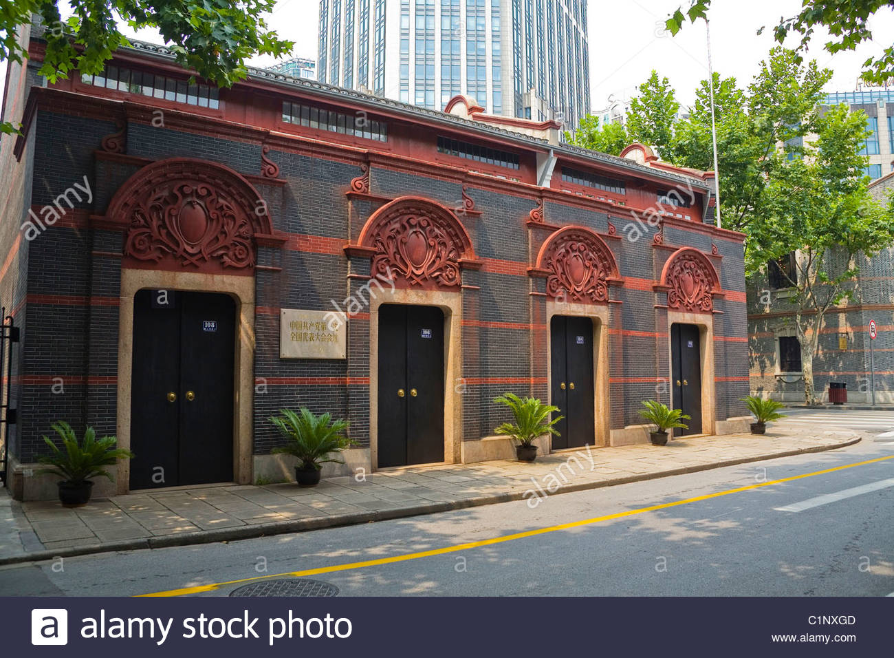 Communist Party Stock Photos & Communist Party Stock Images - Alamy