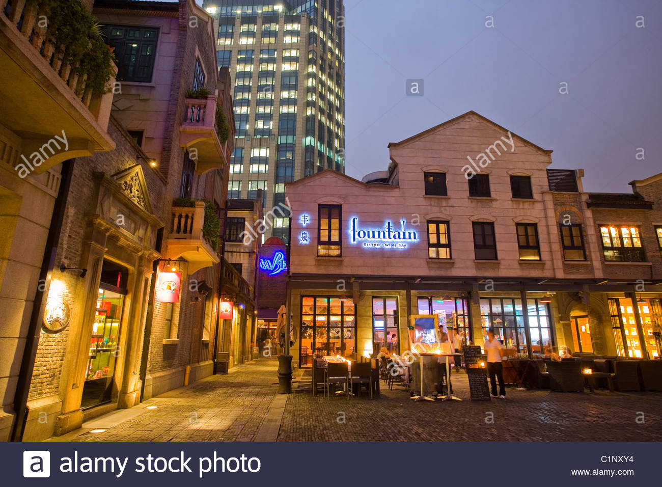 Xintiandi District Stock Photos & Xintiandi District Stock Images - Alamy