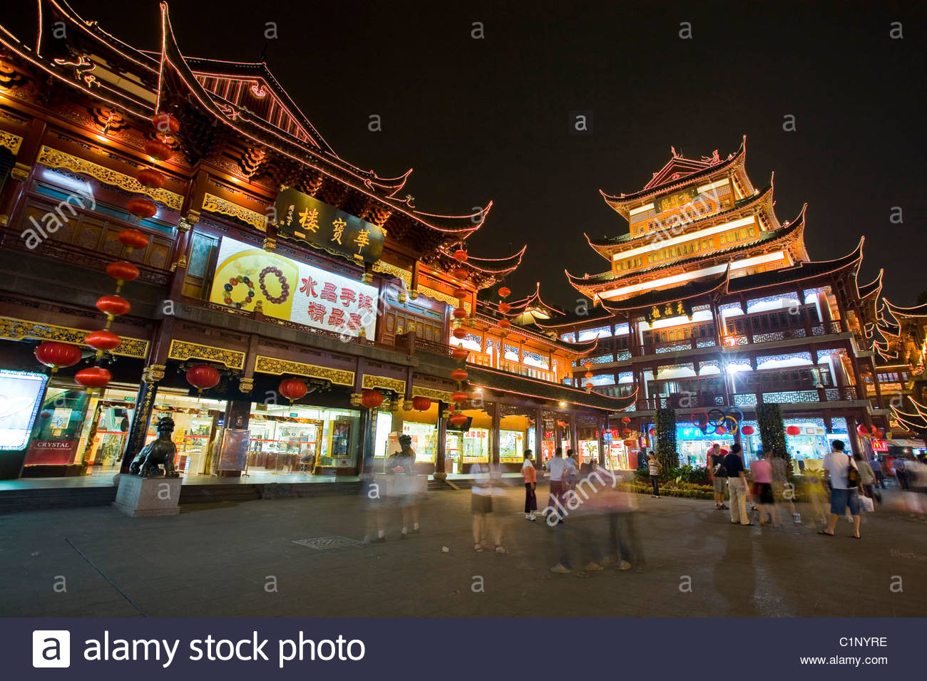Shanghai Old Stock Photos & Shanghai Old Stock Images - Alamy