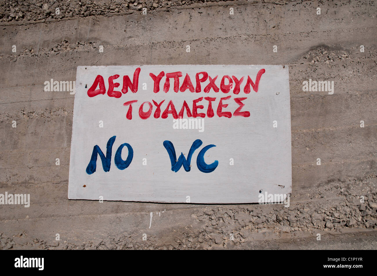 Wc warning hi-res stock photography and images - Alamy