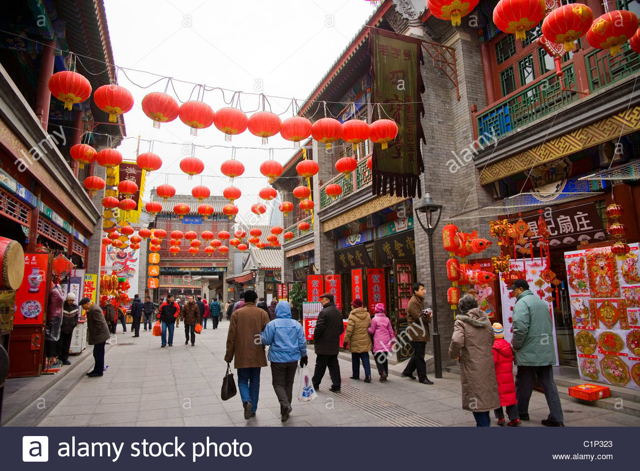 Tianjin Ancient Cultural Street China Stock Photos & Tianjin Ancient ...