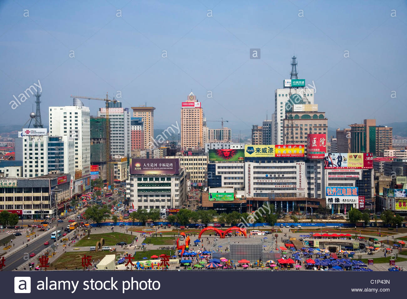 Mudanjiang Stock Photos & Mudanjiang Stock Images - Alamy