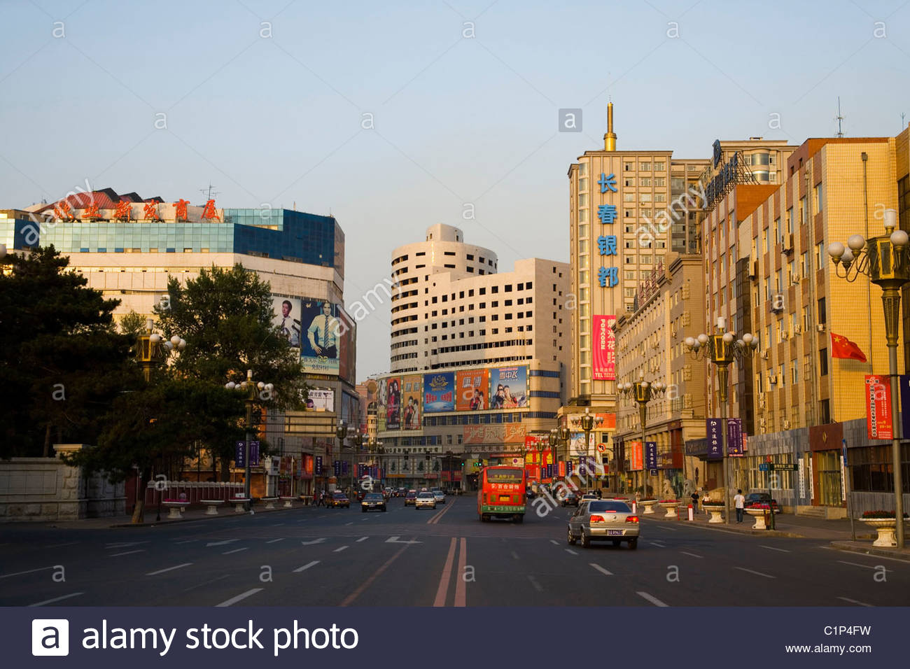 Changchun Jilin Province China Stock Photos & Changchun Jilin Province ...