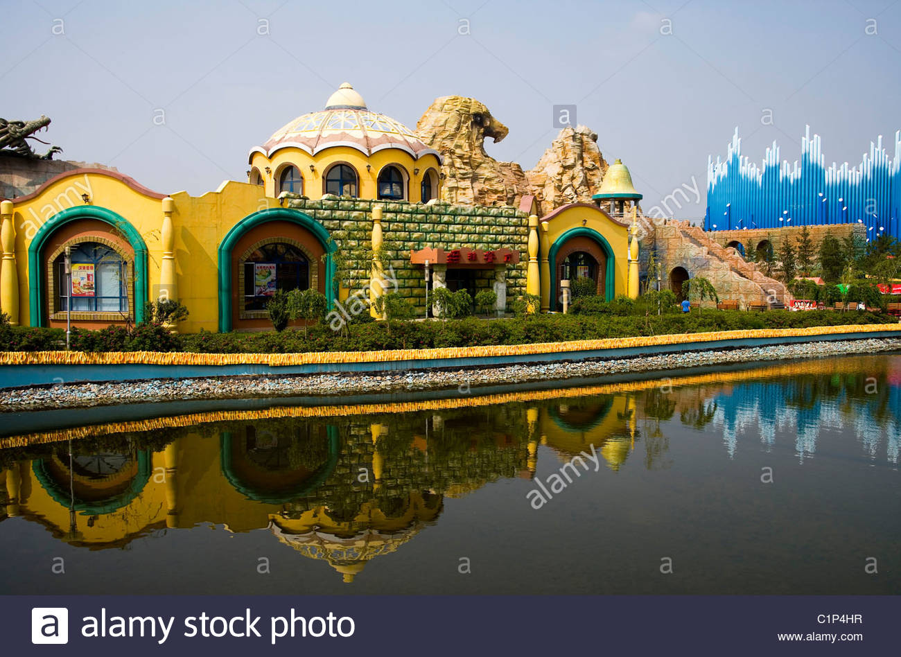 Changchun Stock Photos & Changchun Stock Images - Alamy