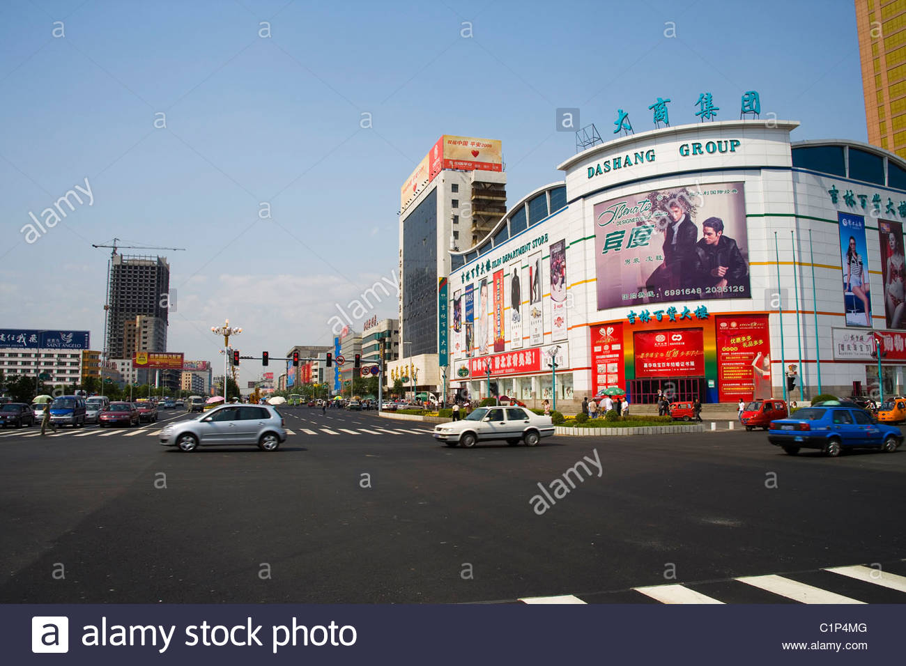 Jilin City Stock Photos & Jilin City Stock Images - Alamy