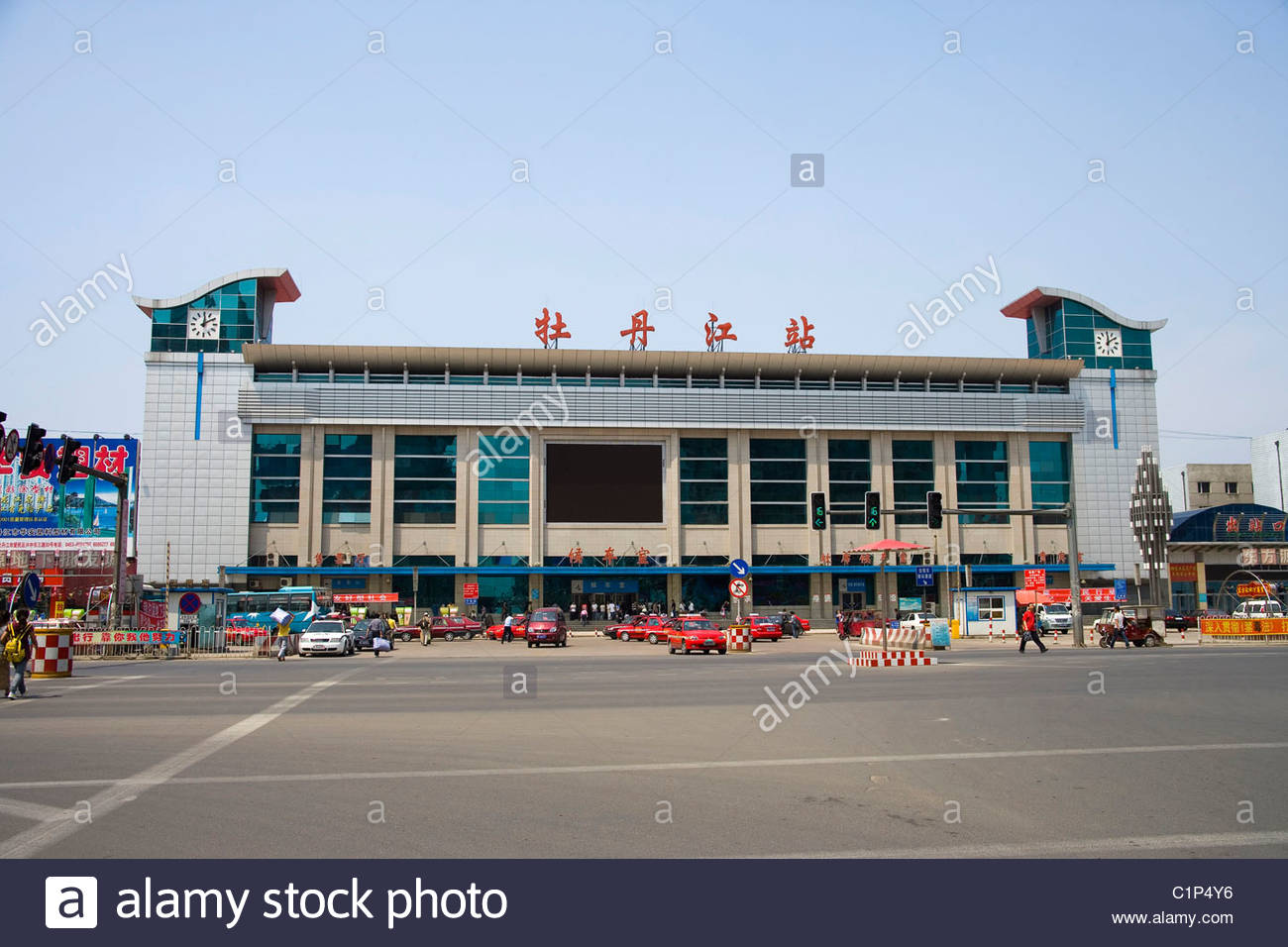 Mudanjiang Stock Photos & Mudanjiang Stock Images - Alamy