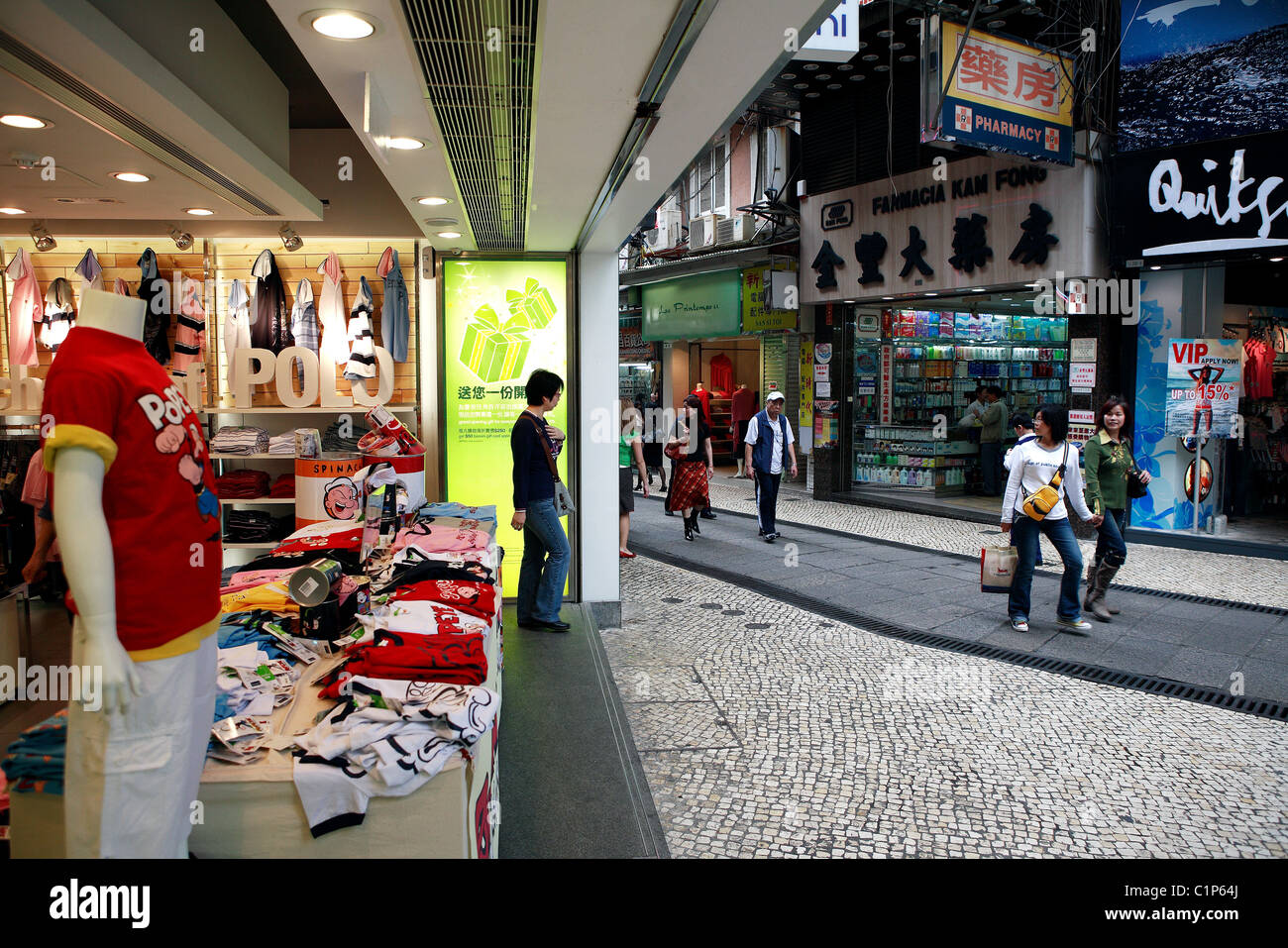 China, Macau, shopping streets of the city center Stock Photo - Alamy