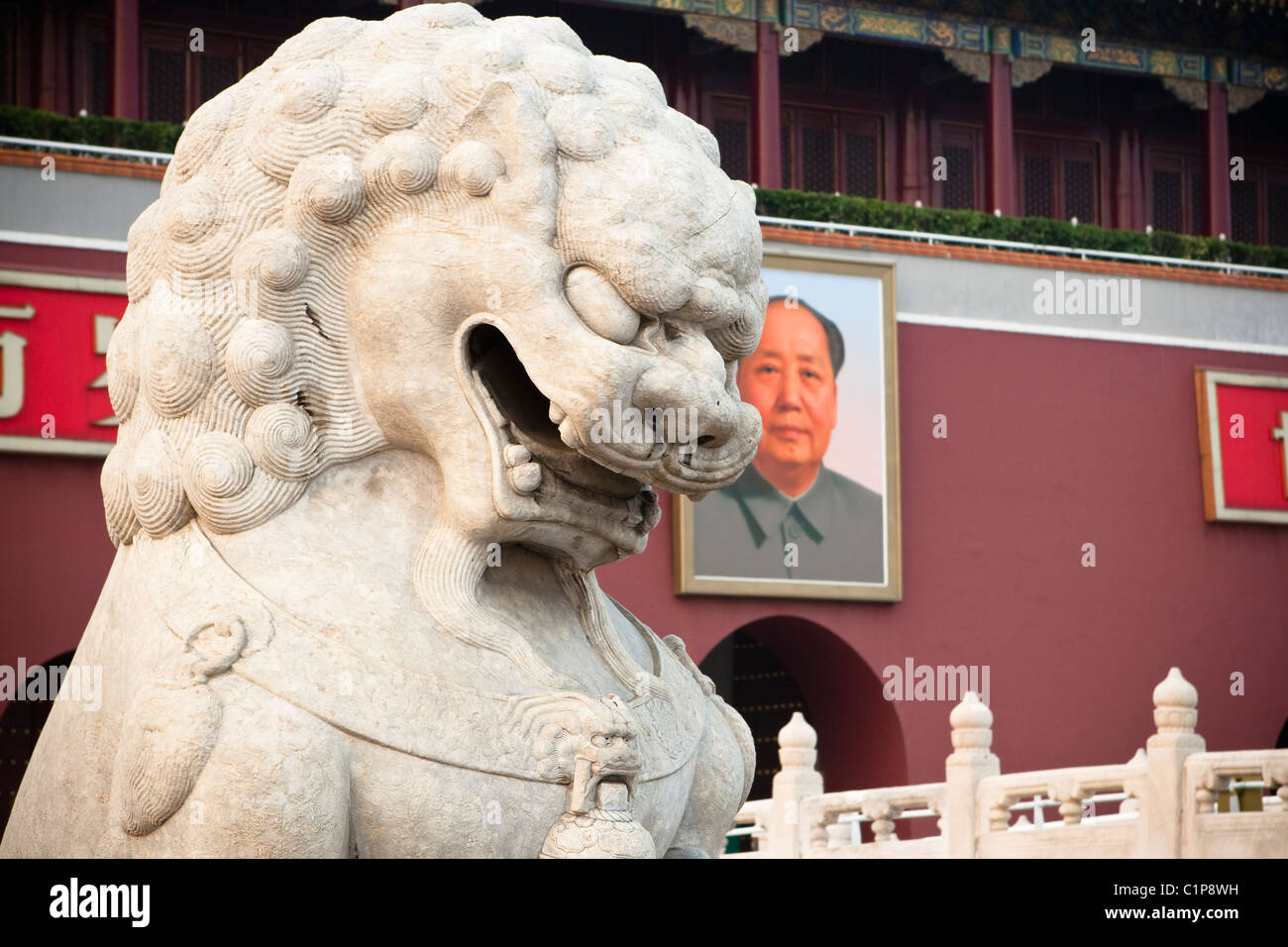 beijing: chinese guardian lion at tiananmen square Stock Photo - Alamy