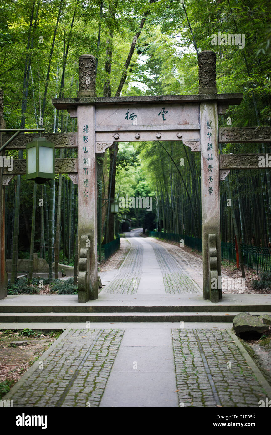 Traditional urban parks hi-res stock photography and images - Alamy