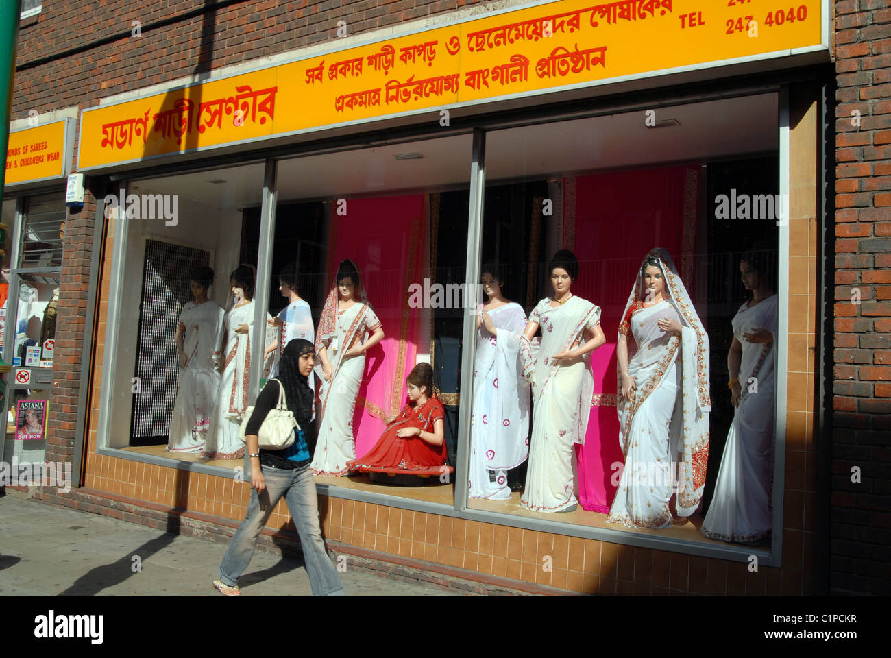 Muslim woman london hi-res stock photography and images - Alamy