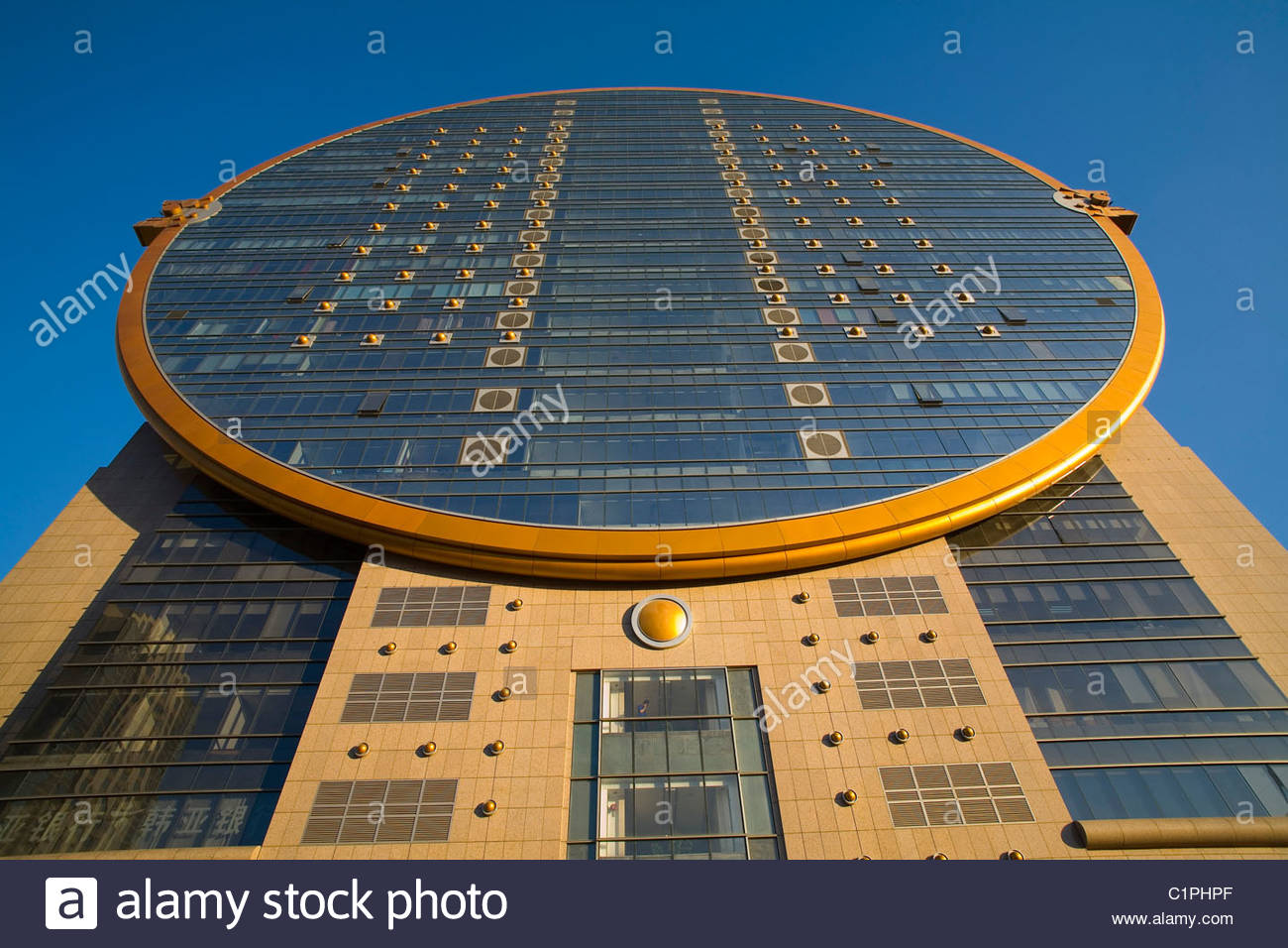 Shenyang Building Stock Photos & Shenyang Building Stock Images - Alamy