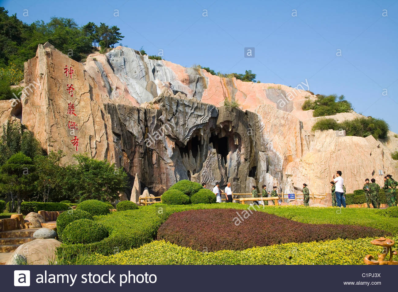 Dalian China Park Stock Photos & Dalian China Park Stock Images - Alamy