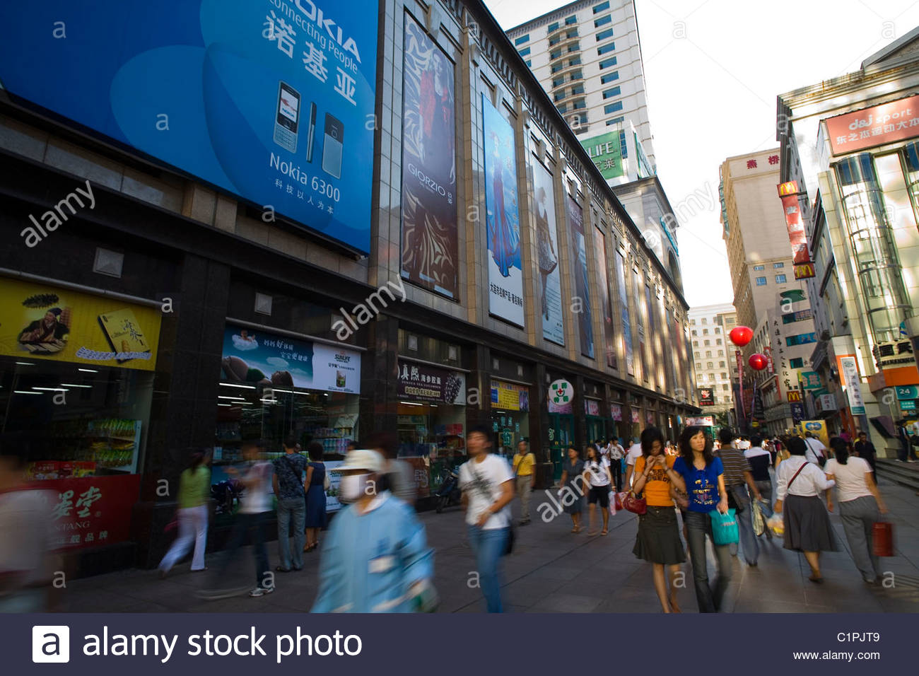 Dalian Square Stock Photos & Dalian Square Stock Images - Alamy