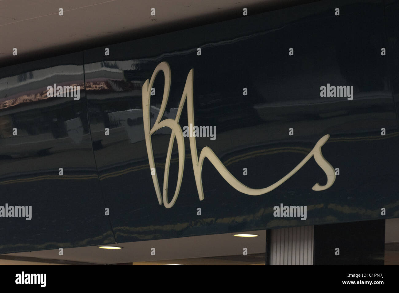 BHS British Homestores shop sign Stock Photo - Alamy