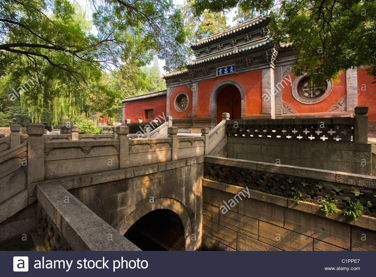 China Shanxi Province Taiyuan Jinci Stock Photos & China Shanxi ...