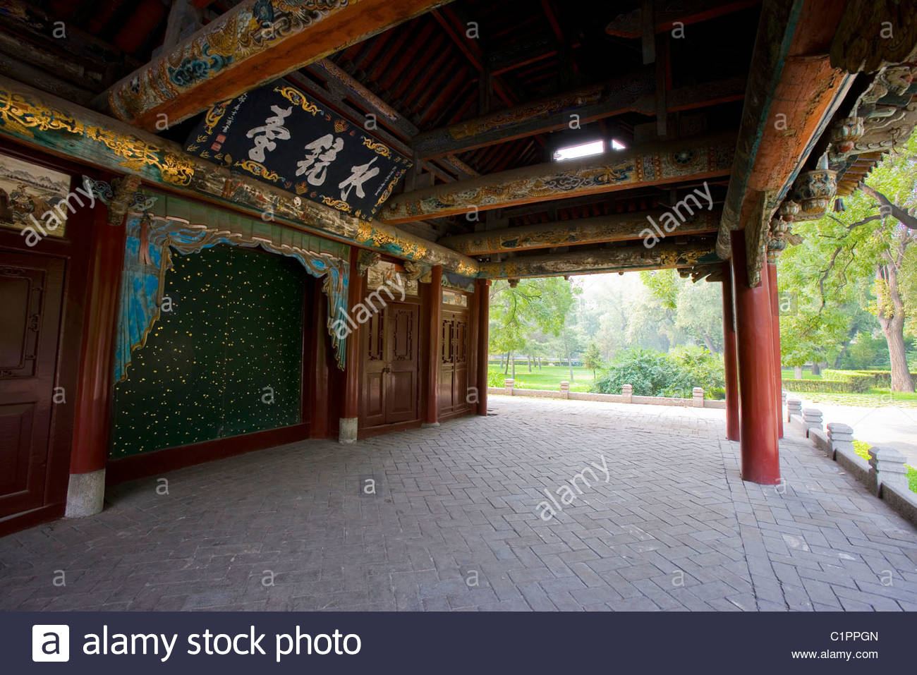 China Shanxi Province Taiyuan Jinci Stock Photos & China Shanxi ...