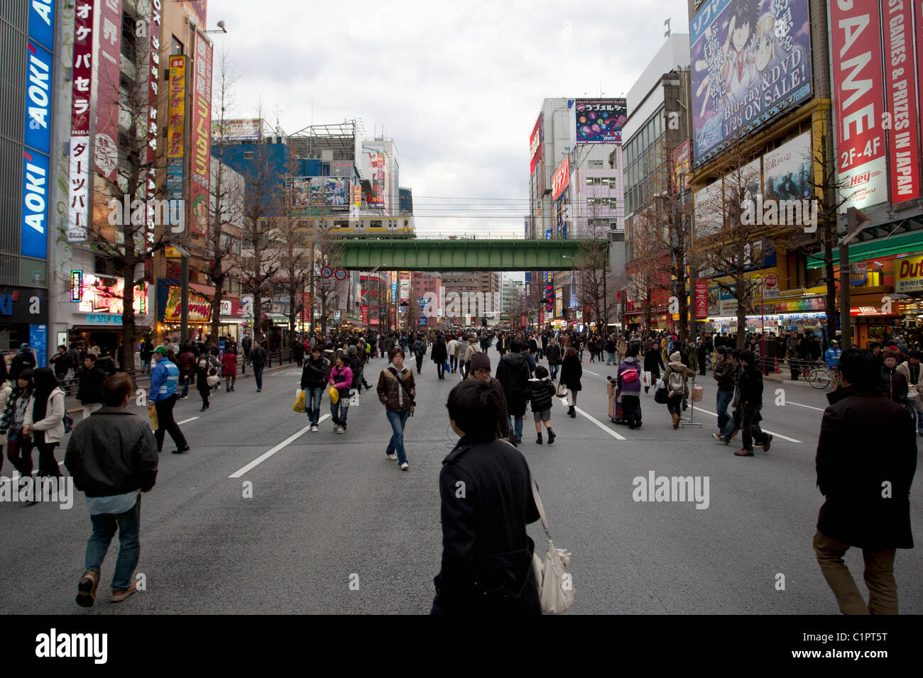 Akiba hi-res stock photography and images - Alamy