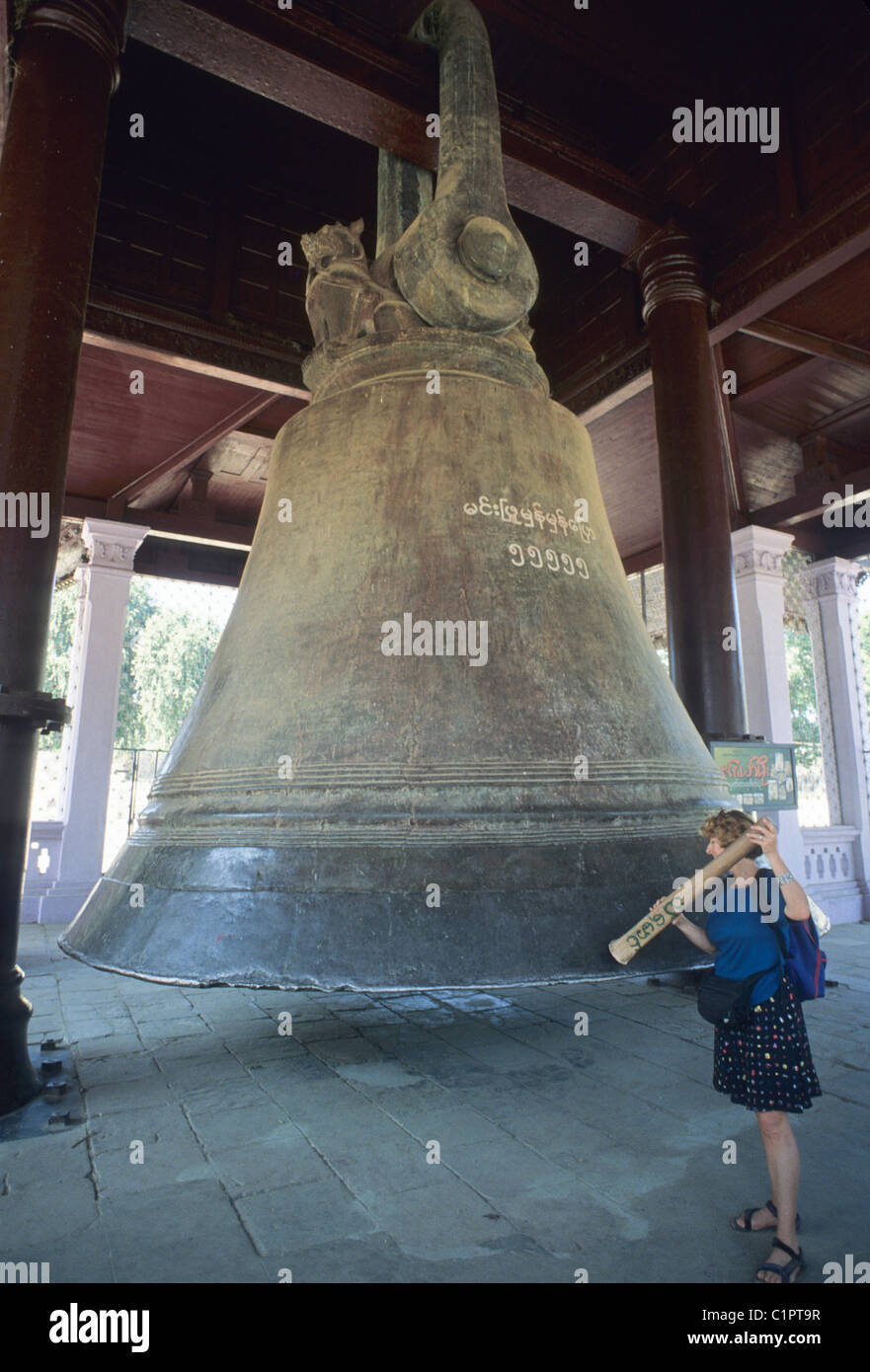 Elk130-2223 Myanmar (Burma), Mingun, Mingun bell, 1790 (90 tons Stock ...