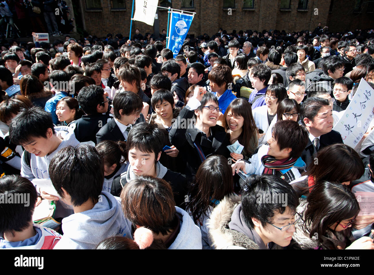 Announcement of application results at Tokyo University Hongo campus ...