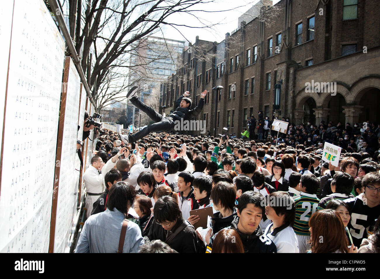 Announcement of application results at Tokyo University Hongo campus ...