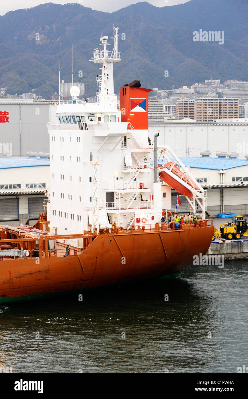 Japan port container hi-res stock photography and images - Alamy