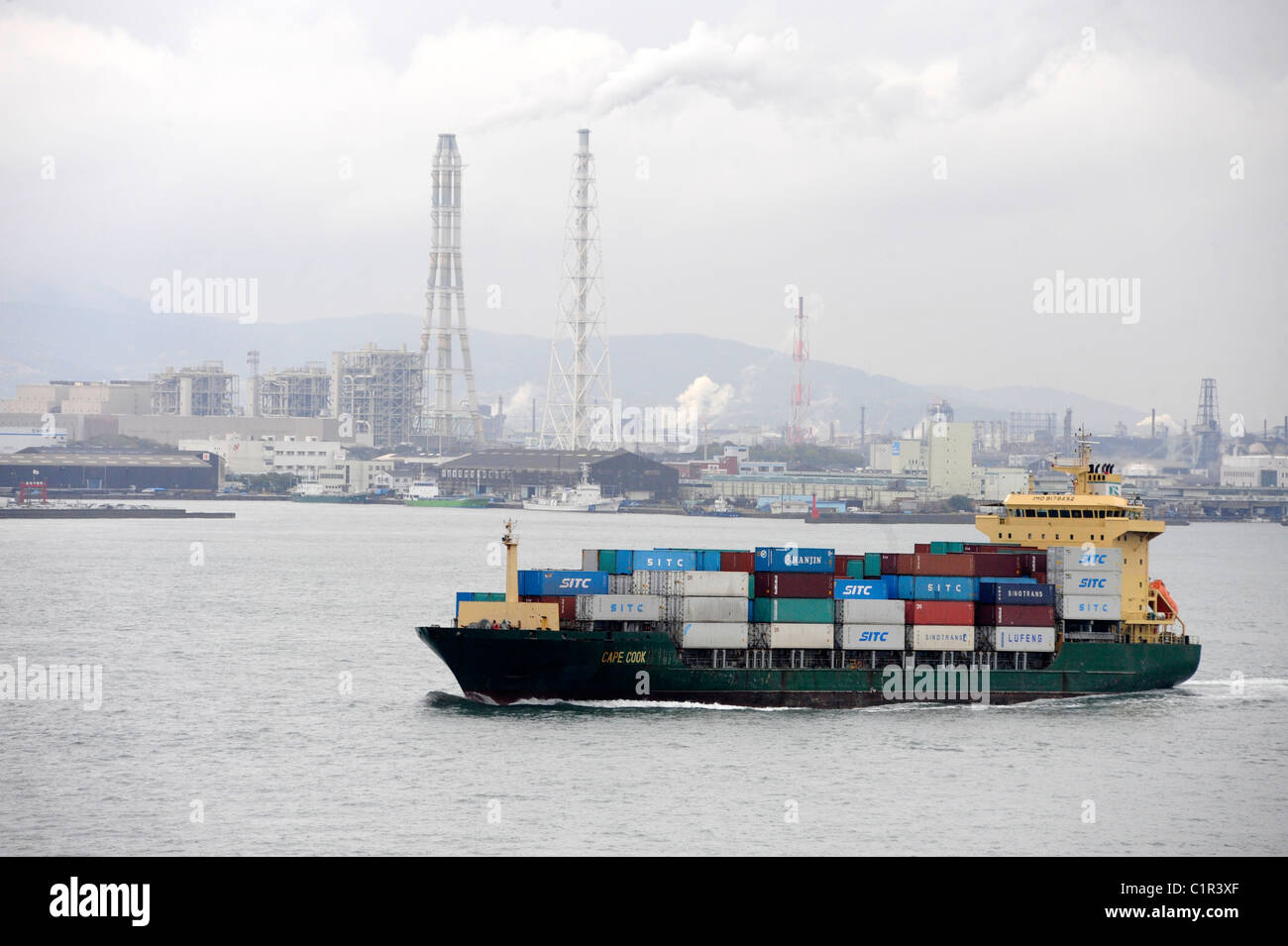 Cape Cook container ship at sea near Fukuoka, Japan Stock Photo - Alamy